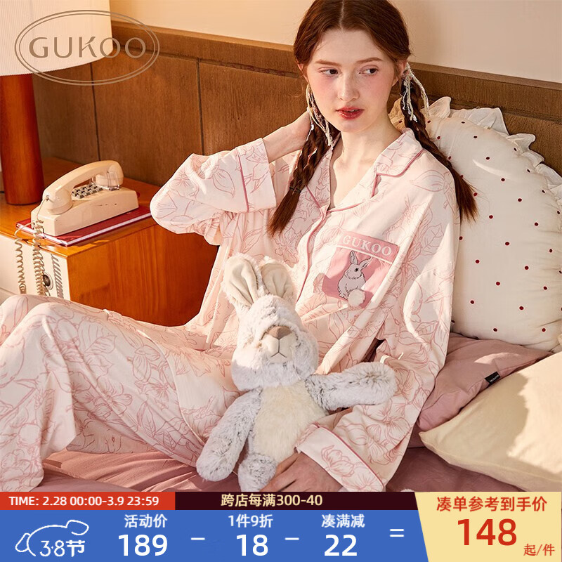「果壳/GUKOO品牌」果壳/GUKOO是哪个国家的品牌-什么档次，怎么样-排行榜123网