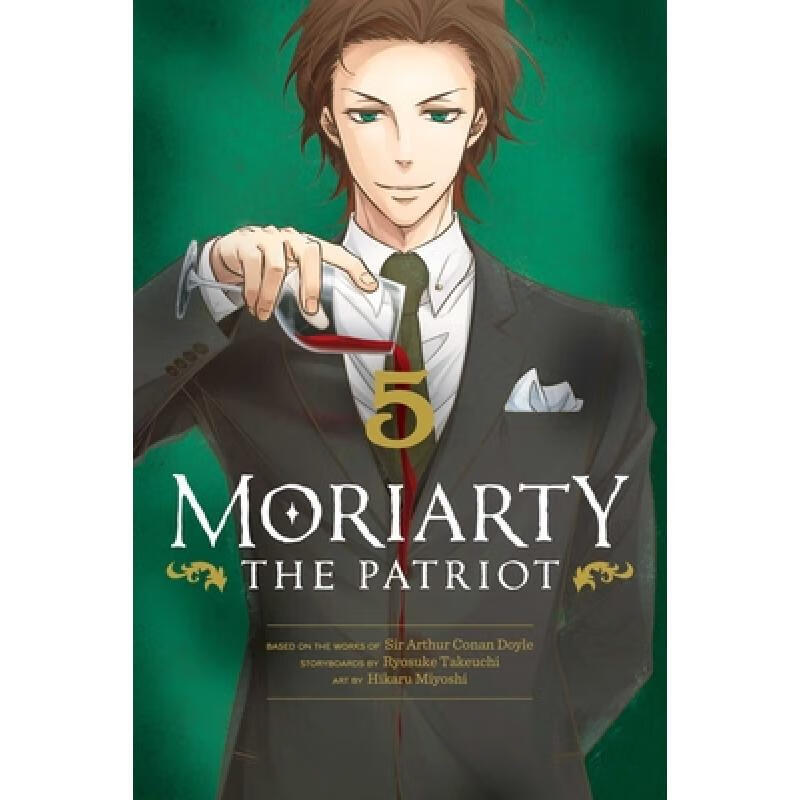 Moriarty the Patriot, Vol. 5: Volume 5