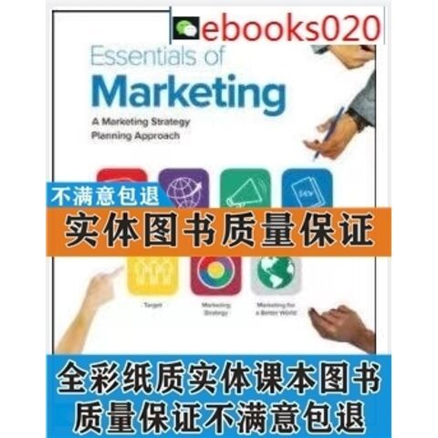 图书/Essentials of Marketing 17th Edition by Perreault