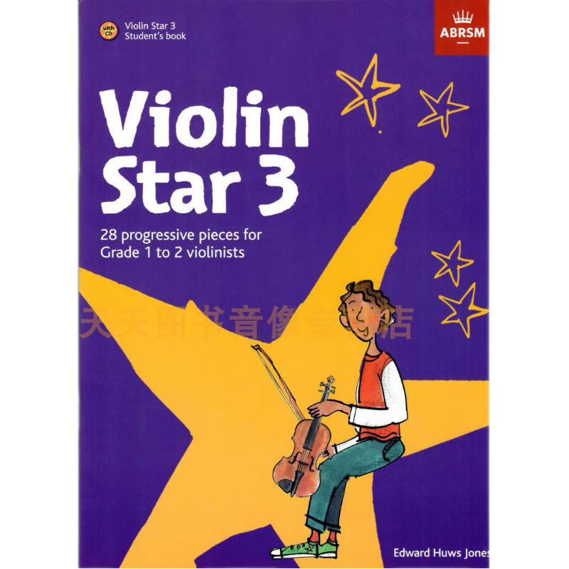 英皇考级英皇小提琴考级教材作品曲谱入门初级教程Violin Star1-3级一级二级二级 小提琴之星学生用书伴奏谱小提琴乐理英文原版 Violin Star 3册 附CD