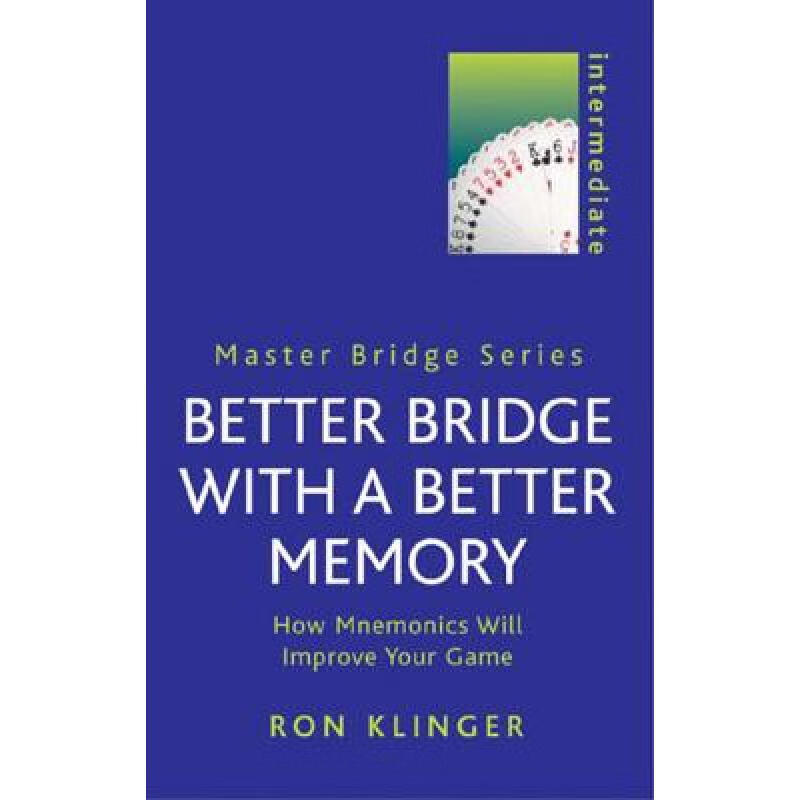 Better Bridge with a Better Memory: How Mnem...