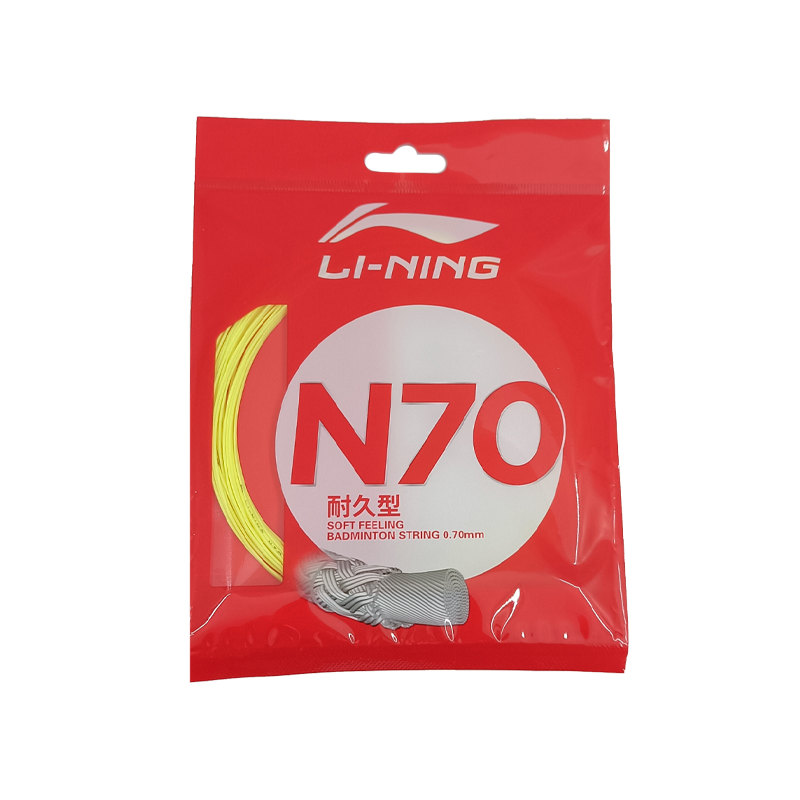 N69 AXJR018 羽毛球装备哪里买 中羽在线