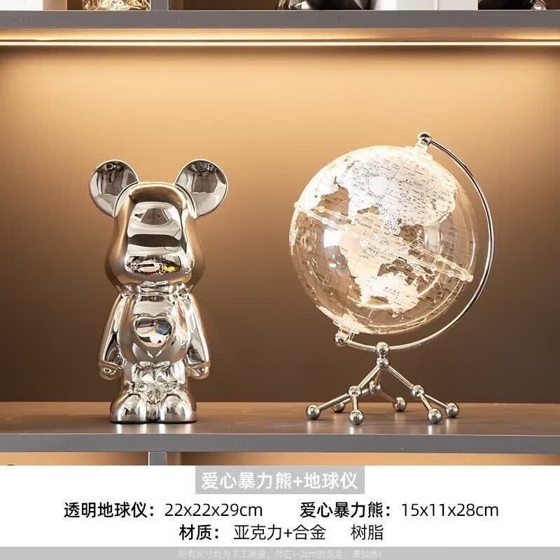 轻奢高档透明地球仪酒柜摆件创意客厅电视柜办公室桌面家居装饰品 轻奢高档玄关柜酒柜摆件2件套