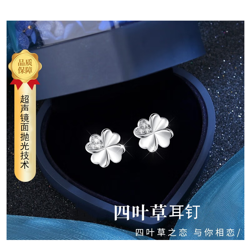 「法蔻/farcoko品牌」法蔻/farcoko是哪个国家的品牌-什么档次，怎么样-排行榜123网