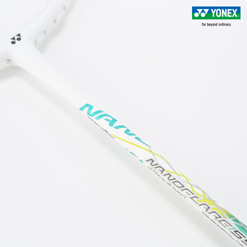 NANOFLARE 555 疾光555 NF-555 NF555 极光555 羽毛球装备哪里买 中羽在线
