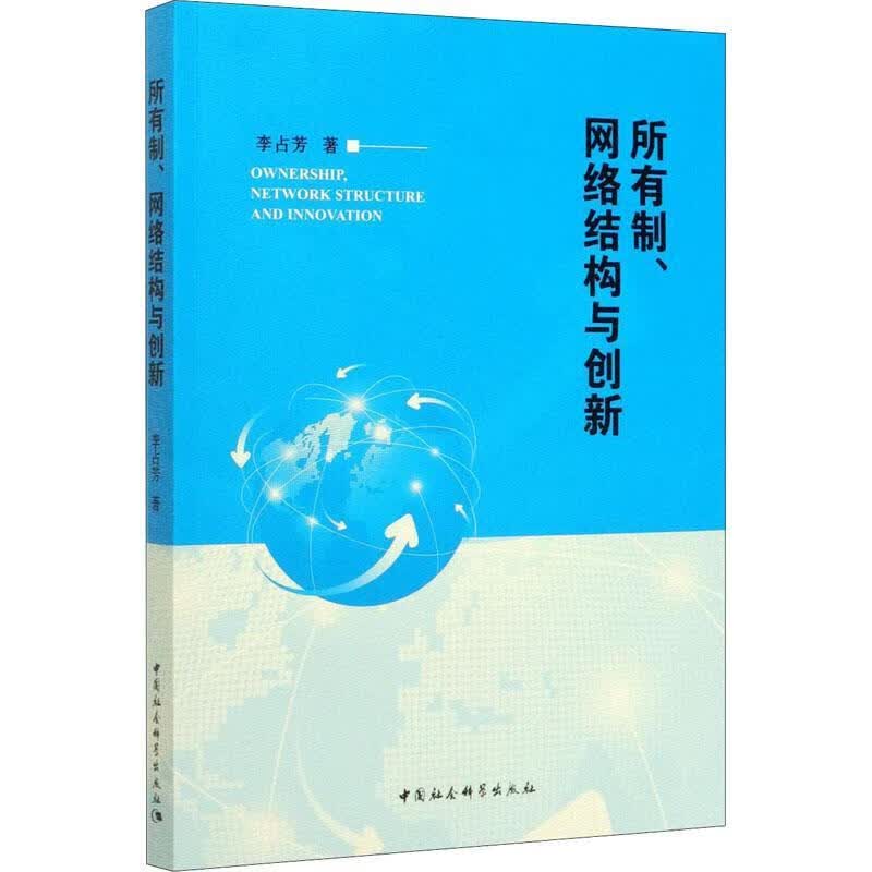 ！ 家在淀山湖 9787567229440 邵卫花 苏州大学出版社