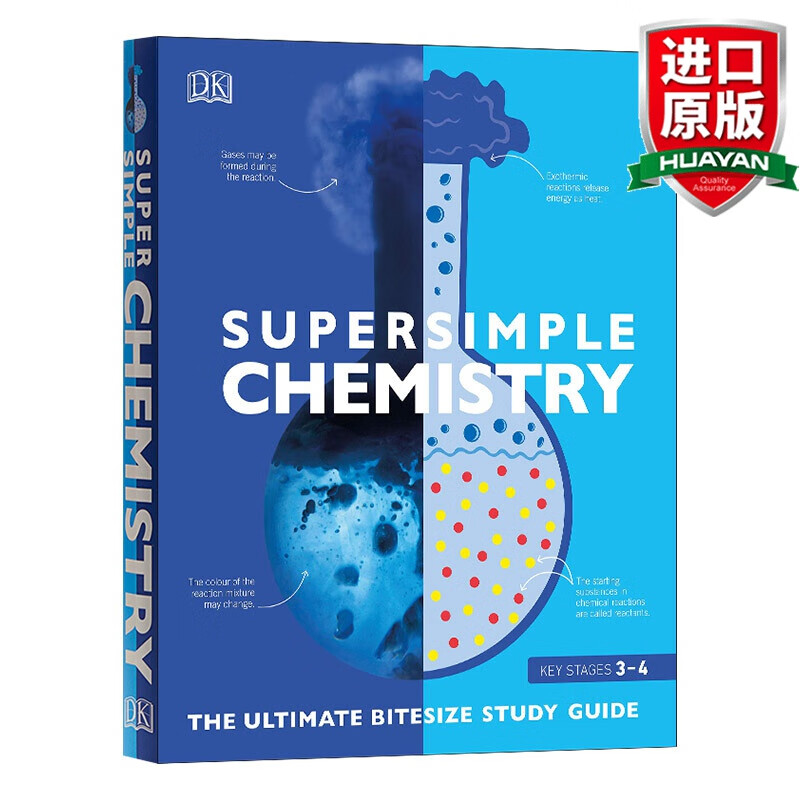 英文原版 DK化学 科普读物 Supersimple: Chemistry 儿童英语课外阅读化学知识