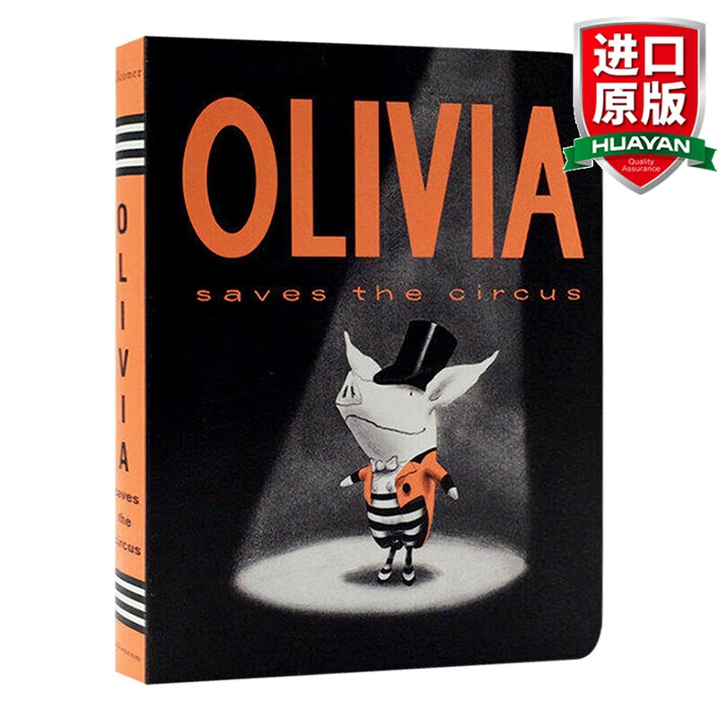 英文原版 小猪奥莉薇拯救马戏团 Olivia Saves the Circus 纸板书 凯迪克大奖 全英文版
