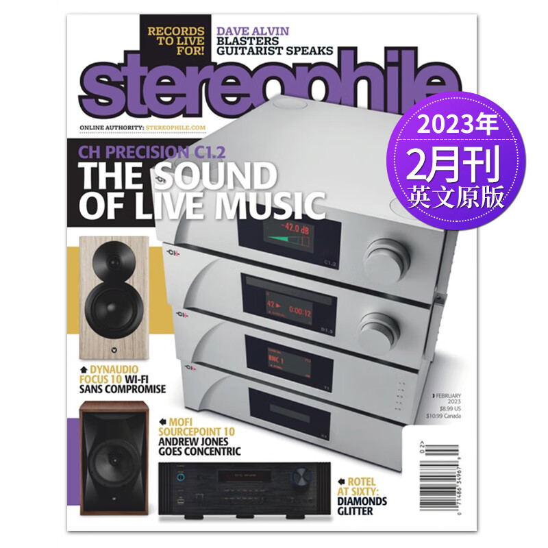 【单期可选】Stereophile 立体音响爱好者 2023/22年月刊 美国音响音频设备杂志 2023年2月刊