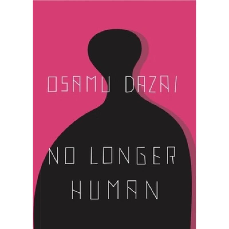人间失格 No Longer Human 太宰治