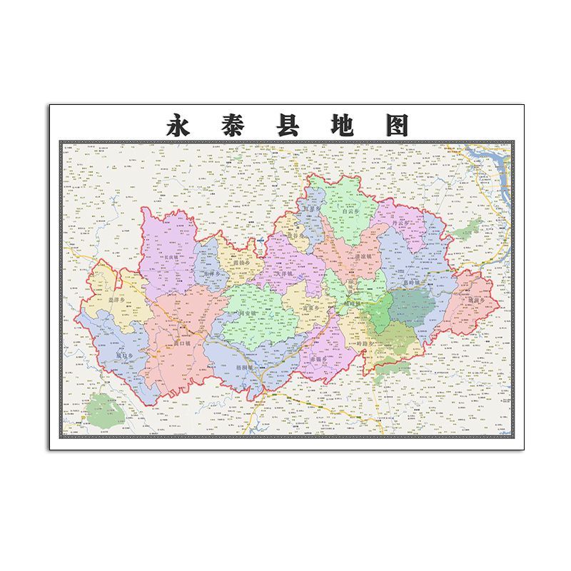 永泰县地图1.1米新款福建省福州市高清办公室墙面装饰画防水贴画 覆膜