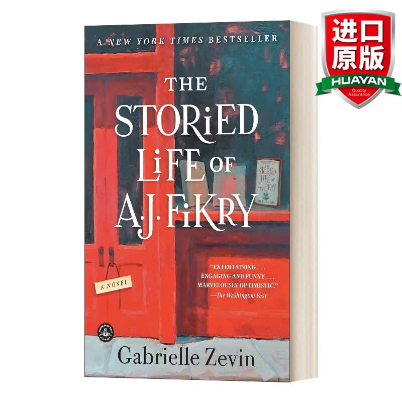The Storied Life of A. J. Fikry 英文原版小说 岛上书店 英文版 进口英语原版书籍