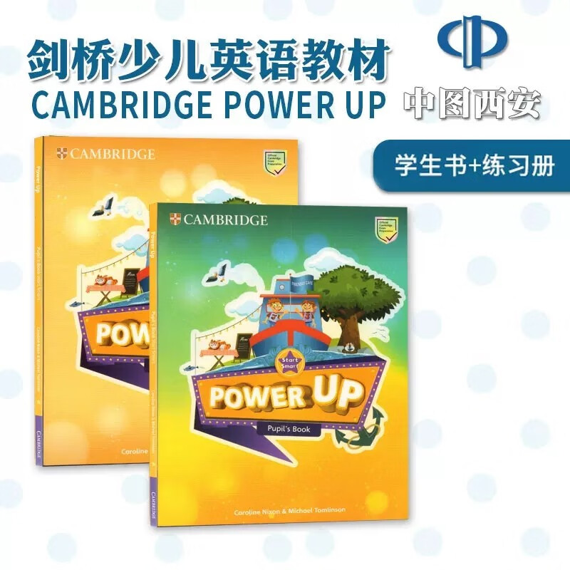 【中图】现货原版剑桥小学英语教材Power Up 学生套装主课本+练习册含在线账号+家庭活动手册剑桥等级考试备考书预备级 中图教材 预备级（主课本+练习册）