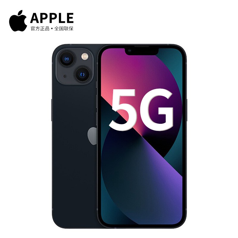 【12期免息可选】Apple 苹果 iPhone 13 (A2634)双卡双待 苹果13系列5G手机 午夜色 全网通 128GB(京喜专享 ...
