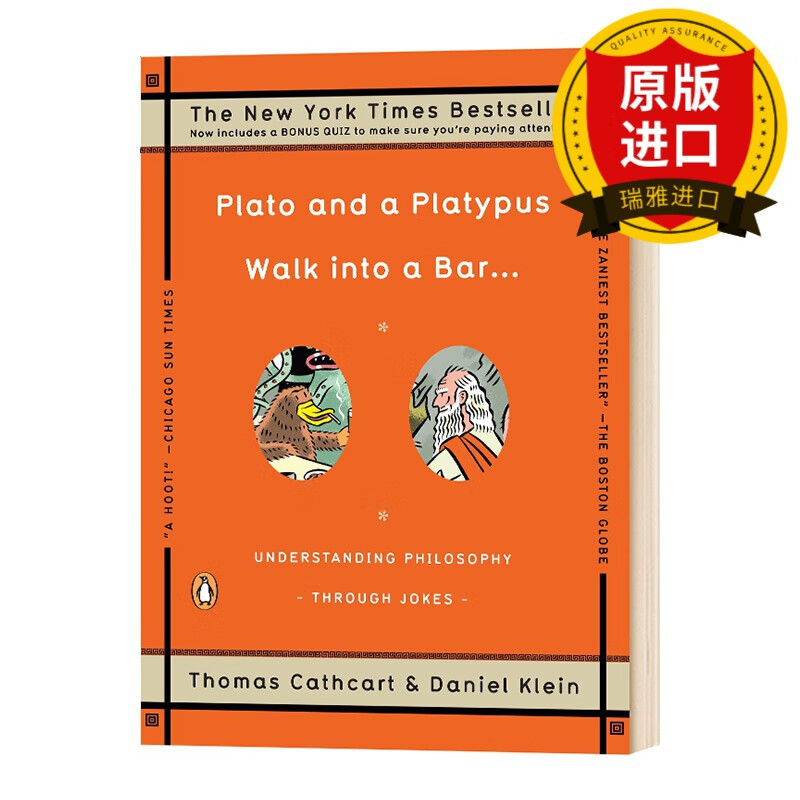 英文原版 柏拉图和鸭嘴兽一起去酒吧 Plato and A Platypus Walk into A Bar 丹尼尔克莱恩作品 幽默哲学冷笑话 西方哲学 英语书籍