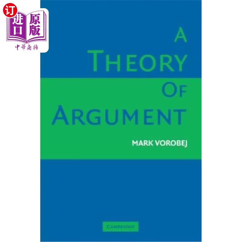 海外直订A Theory of Argument 论证理论