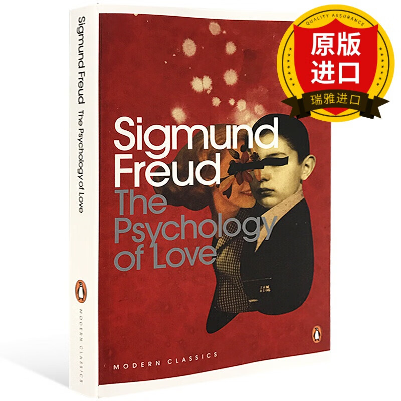英文原版 The Psychology of Love 爱情心理学 弗洛伊德心理学文集 英文版 Sigmund Freud 进口英语书籍