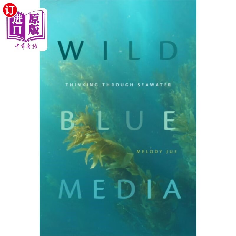 海外直订Wild Blue Media 野生蓝媒体