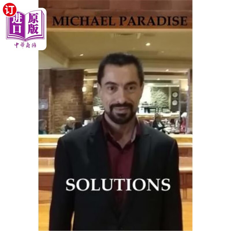 海外直订Solutions 解决方案