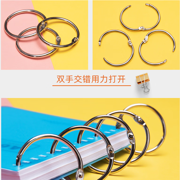 50五十音图卡片随身记忆卡新标日零基础速成大卡片 日语卡片小卡环6个(30mm内径)