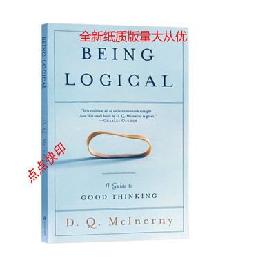 英文版 Being Logical A Guide to Good Thinking 简单的逻辑学 英文版 Being Logical A Guide