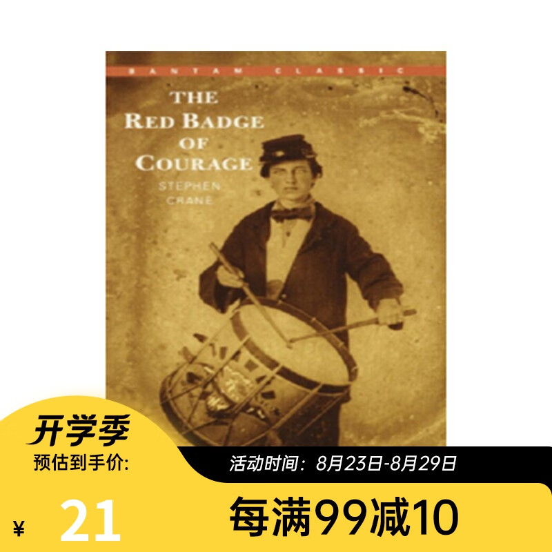 红色勇气徽章 英文原版 The Red Badge of Courage 英文文学