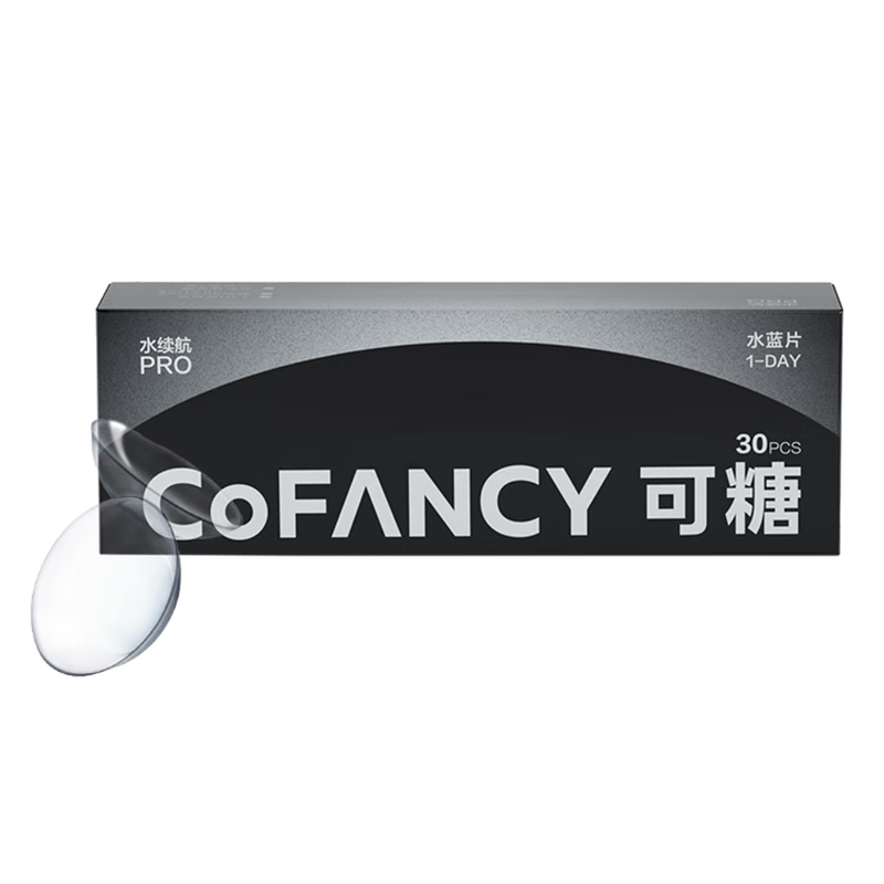 「可糖/COFANCY品牌」可糖/COFANCY是哪个国家的品牌-什么档次，怎么样-排行榜123网