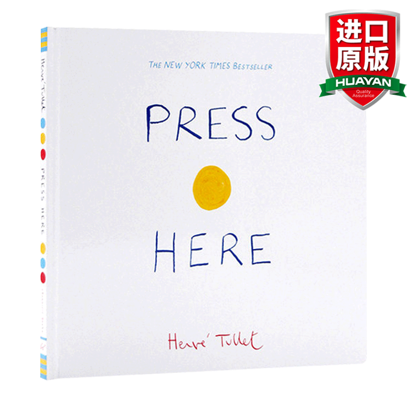 英文原版绘本 按这里 Press Here Herve Tullet 埃尔维杜莱给孩子的艺术书 颜色认知 精装