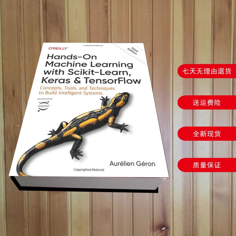 现货/Hands-On Machine Learning with Scikit-Learn 3rd 电子版PDF