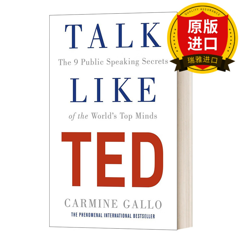 英文原版 Talk Like TED 像TED一样演讲 演讲的力量 世界优秀人物的9个公开演讲秘诀 成功励志书籍 卡迈恩加洛 英文版进口英语书