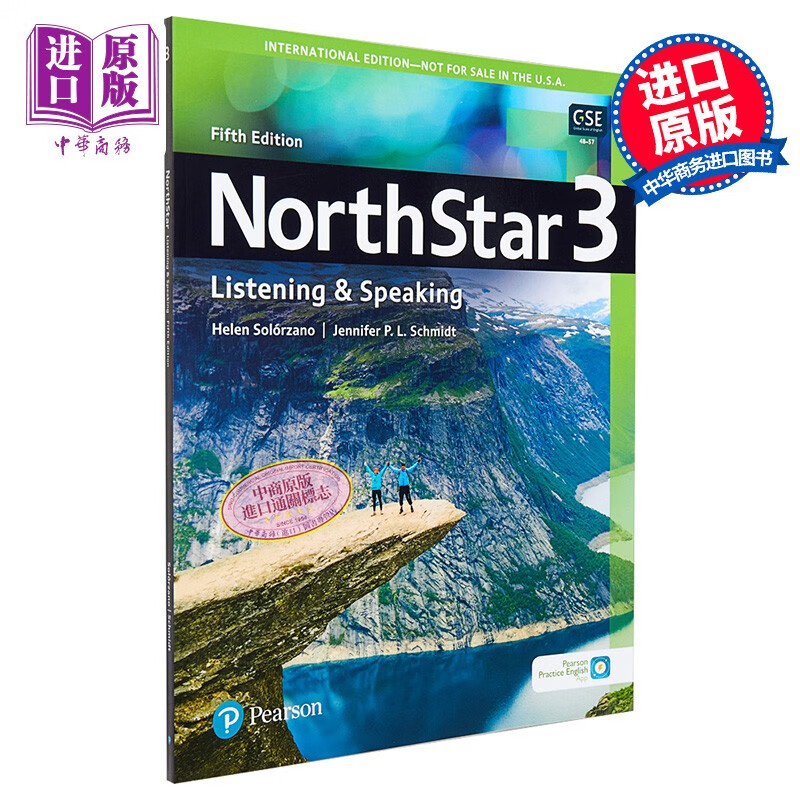 托福雅思 NorthStar 北极星听说Listening&Speaking 学生书3级第5版