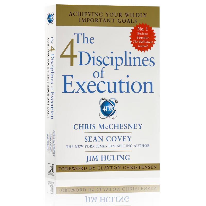 现货 高效能人士的执行四原则 英版 4 Disciplines of Execution: G...