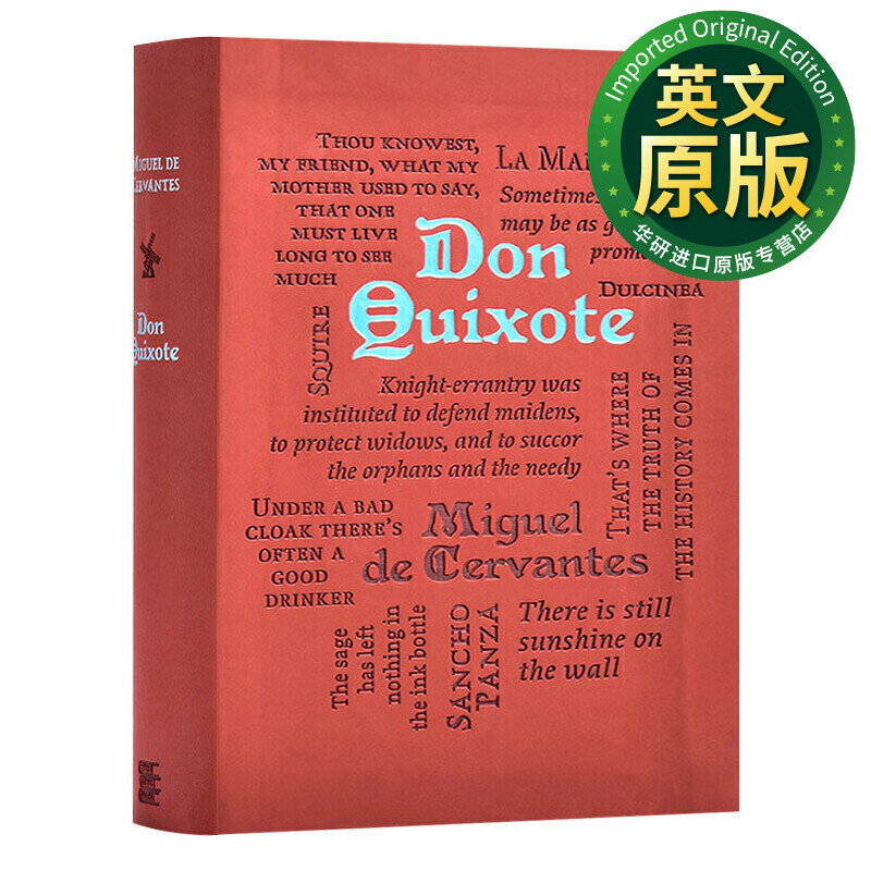 Don Quixote 塞万提斯 唐吉诃德 软精装 云经典 Word Cloud Classics 英文版 进口英语原版书籍 英文原版