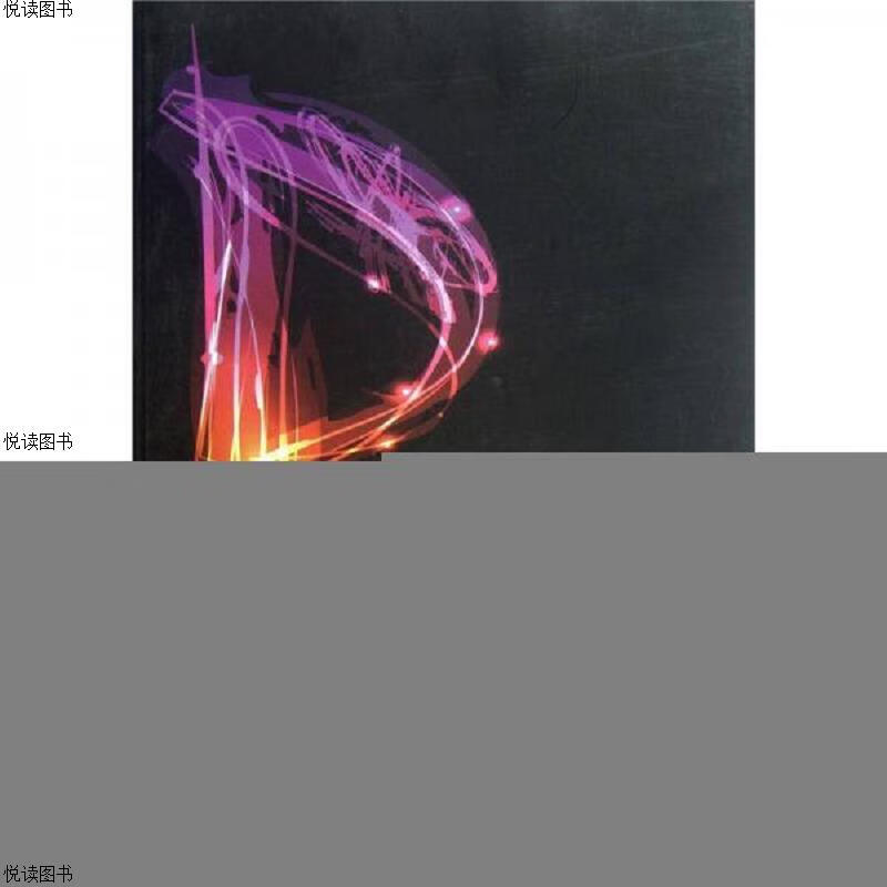 不对称反应中的有机磷试剂