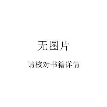 服装展示设计