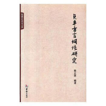 虹桥艺声