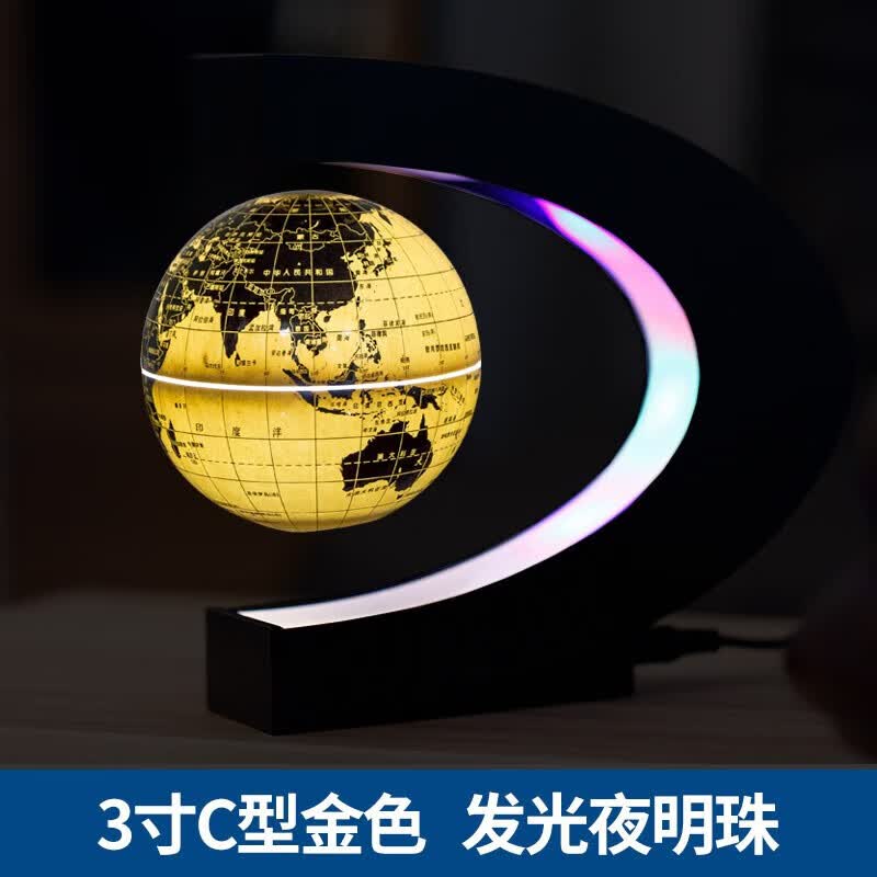 志诚发光自转磁悬浮地球仪办公室桌摆件创意黑科技男女生日礼品物 升级3寸金色发光