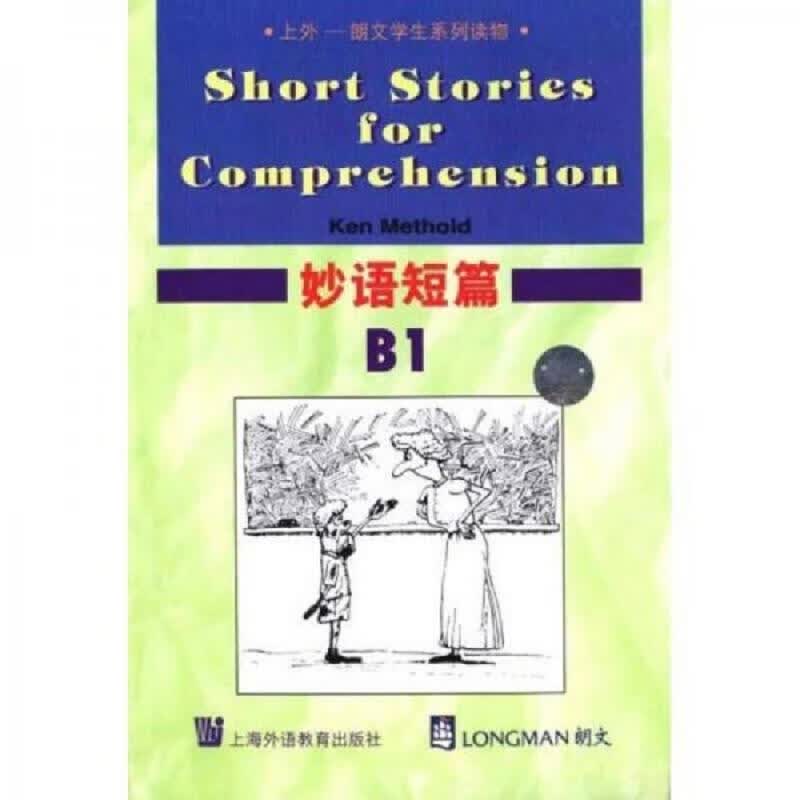 *短篇B,C,D,1.2.3.