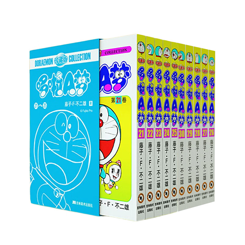 哆啦a梦1-30漫画机器猫漫画书全套三四五六年级小叮当剧场珍藏版儿童动漫绘本套装日本卡通画超长篇吉林美术 珍藏版短篇故事【21-30】