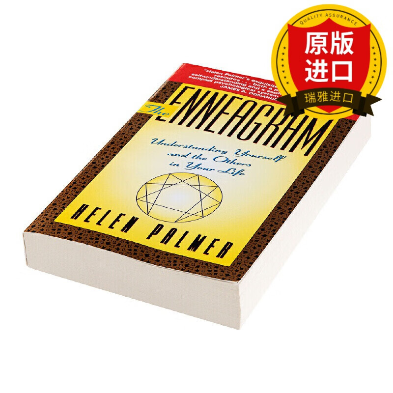 英文原版 The Enneagram 九型人格  Helen Palmer 全英文版进口原版英语书籍