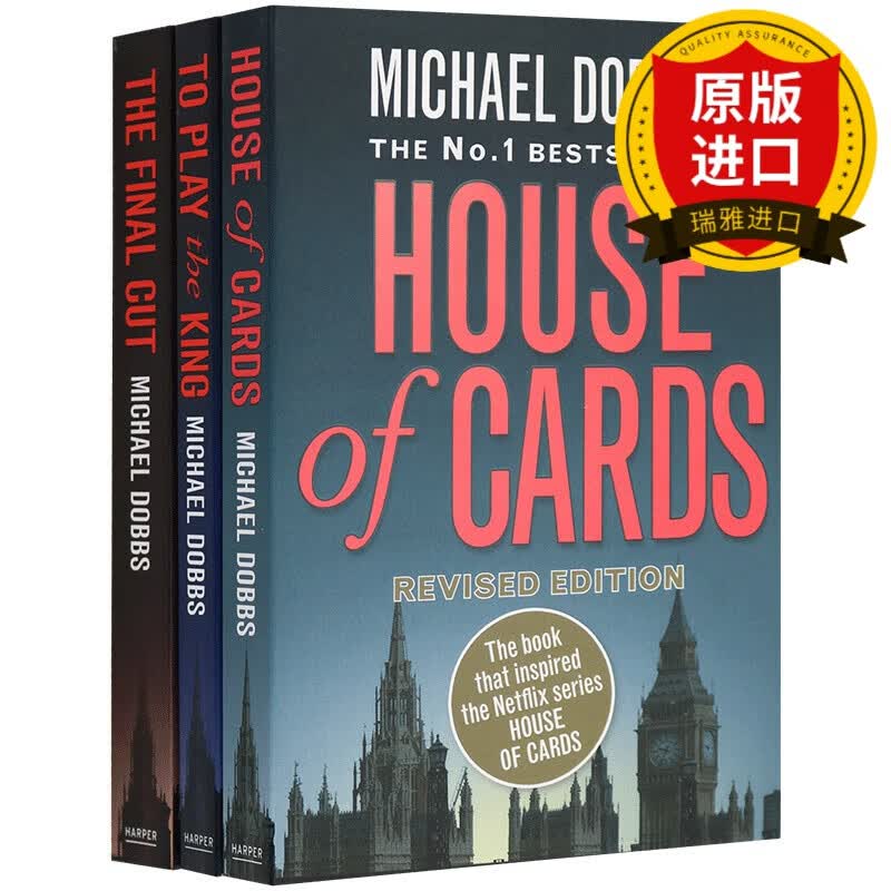 纸牌屋套装1-3册 英文原版书 House of Cards 英文版 美国电视剧原著小说