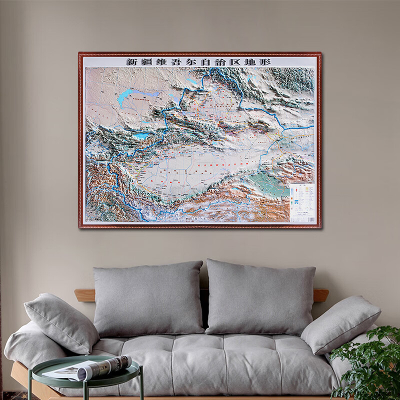 新疆维吾尔自治区地形约1.1x0.8米 新疆3D凹凸立体地图地形图