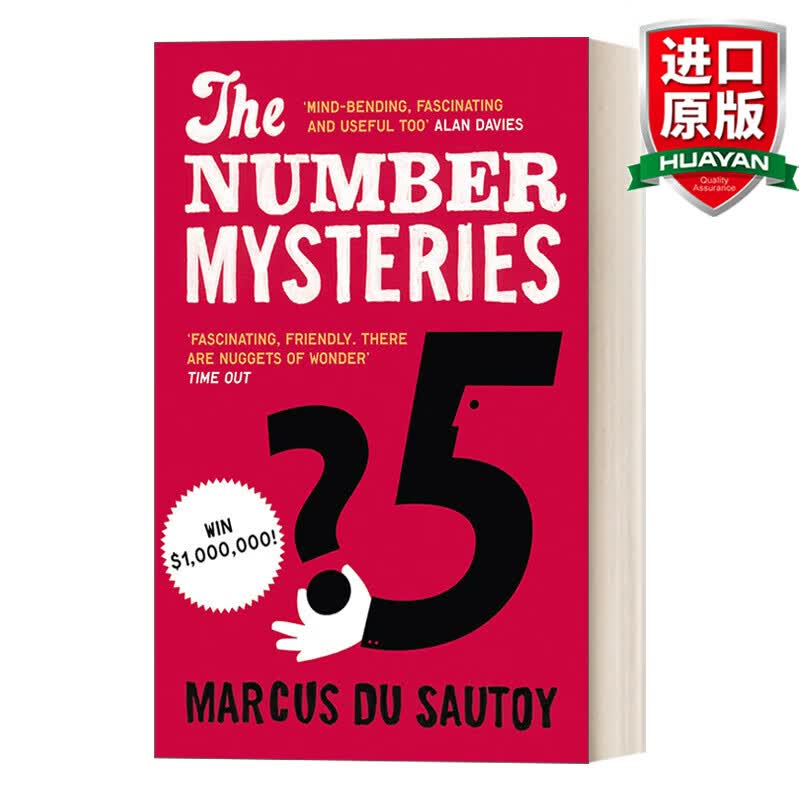The Number Mysteries A Mathematical Odyssey Through Everyday Life 英文原版 神奇的数学 牛津教授给青少年的讲座 英文版