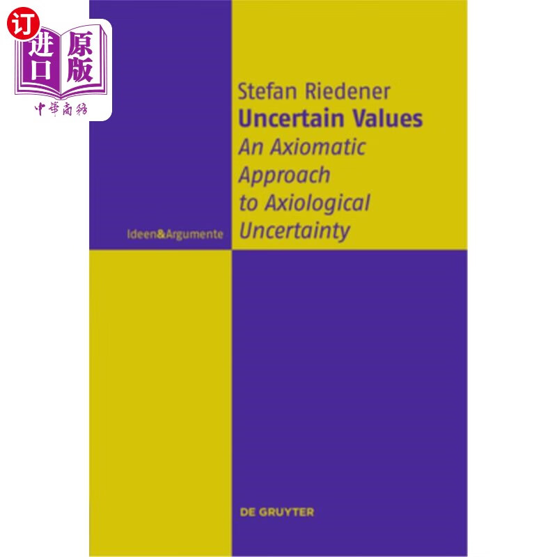 海外直订Uncertain Values 不确定的值