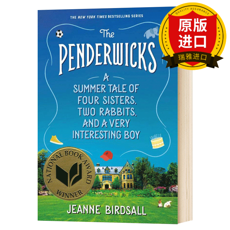 英文原版 The Penderwicks 夏天的故事 JEANNE BIRDSALL 全英文版进口原版英语书籍