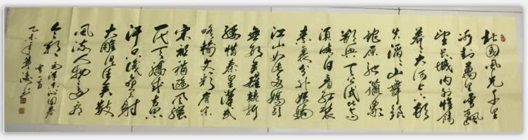 大家风范于永茂作品 于永茂