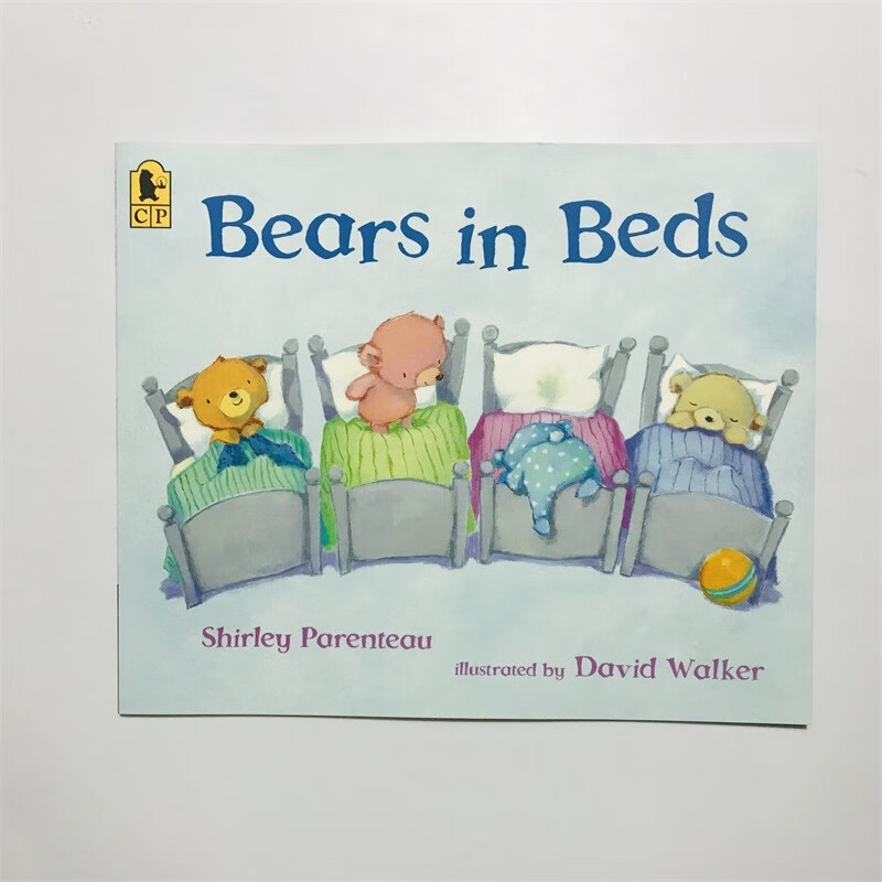 睡觉的熊 Bears in Beds 平装
