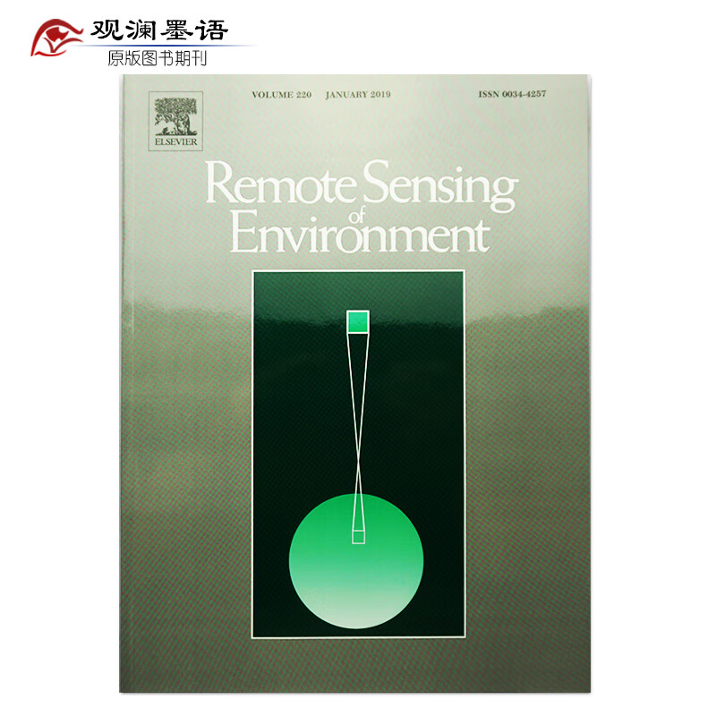 Remote Sensing of Environment 美国环境遥感科学与技术杂志 2019年1