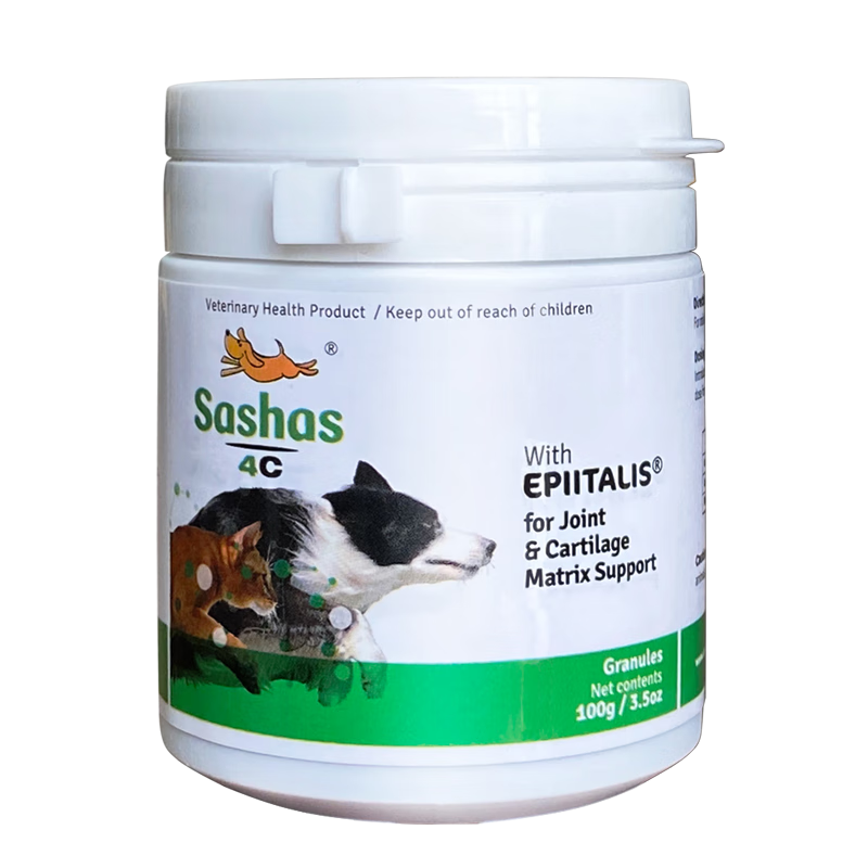 「Sashas品牌」Sashas是哪个国家的品牌-什么档次，怎么样-排行榜123网