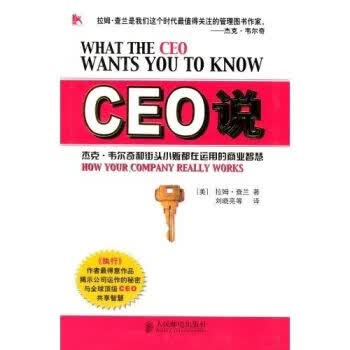 POD-CEO说【，放心购买】